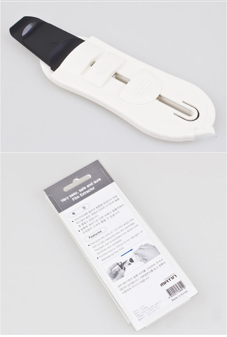 Matin Film Leader Retriever FILM PICKER for 35mm Cassettes Safe Films ...